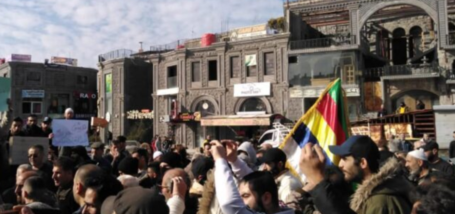 Recap: Suweida Revolts Against Syrian Regime – Eurasia